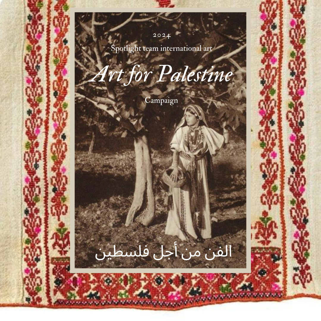 Art For Palestine - Home
